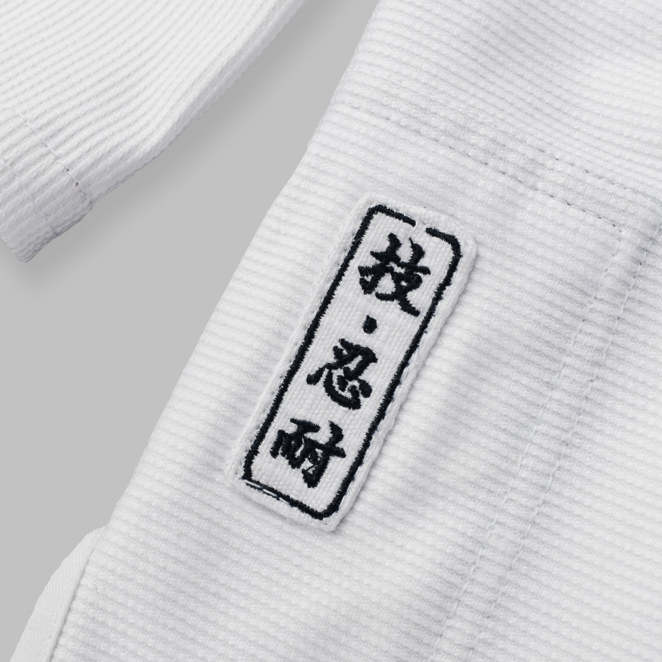Kitsune White BJJ Gi - M1 Lightweight Issue – kitsunebjj